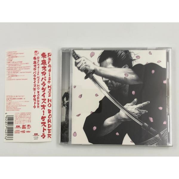 ※■お届けする商品は現物画像にあるものが全てとなり、画像に写っていないものは付属いたしませんのでご了承くださいませ。(例：写真に箱やパッケージ・その他付属品が写っていない場合は付属しません。）社内管理番号：ITGKF0IDPT50【出品：2...