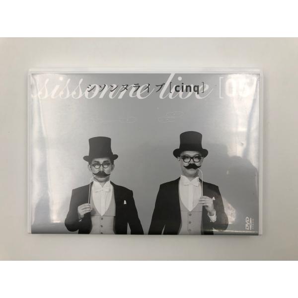 ※■お届けする商品は現物画像にあるものが全てとなり、画像に写っていないものは付属いたしませんのでご了承くださいませ。(例：写真に箱やパッケージ・その他付属品が写っていない場合は付属しません。）社内管理番号：ITJ521UCDPES【出品：2...