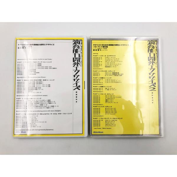 ※■お届けする商品は現物画像にあるものが全てとなり、画像に写っていないものは付属いたしませんのでご了承くださいませ。(例：写真に箱やパッケージ・その他付属品が写っていない場合は付属しません。）社内管理番号：ITJ7YMW3HBRK【出品：2...