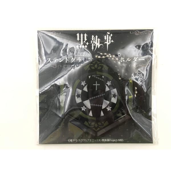 ※画像3枚目はイメージです。■お届けする商品は現物画像にあるものが全てとなり、画像に写っていないものは付属いたしませんのでご了承くださいませ。(例：写真に箱やパッケージ・その他付属品が写っていない場合は付属しません。）社内管理番号：ITK0...