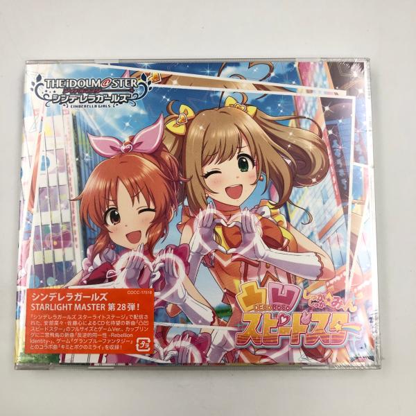 ※■お届けする商品は現物画像にあるものが全てとなり、画像に写っていないものは付属いたしませんのでご了承くださいませ。(例：写真に箱やパッケージ・その他付属品が写っていない場合は付属しません。）社内管理番号：ITK57HVXLKG8【出品：2...