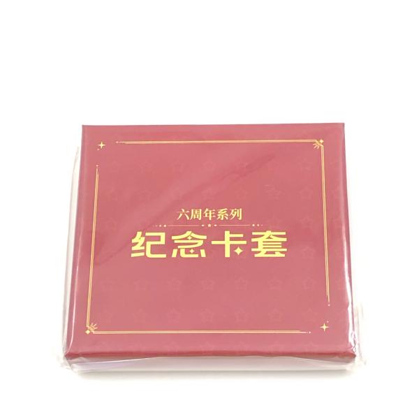 ※■サイズ：約73×113mmお届けする商品は現物画像にあるものが全てとなり、画像に写っていないものは付属いたしませんのでご了承くださいませ。(例：写真に箱やパッケージ・その他付属品が写っていない場合は付属しません。）社内管理番号：ITLG...