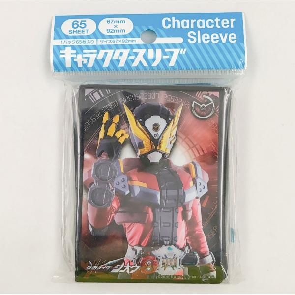 ※デッドストック品です■1パック：65枚入りサイズ：67×92mmお届けする商品は現物画像にあるものが全てとなり、画像に写っていないものは付属いたしませんのでご了承くださいませ。(例：写真に箱やパッケージ・その他付属品が写っていない場合は付...