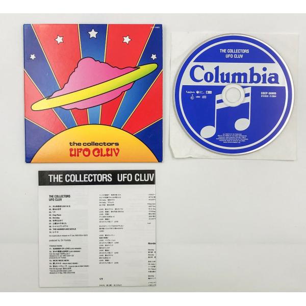 ※■お届けする商品は現物画像にあるものが全てとなり、画像に写っていないものは付属いたしませんのでご了承くださいませ。(例：写真に箱やパッケージ・その他付属品が写っていない場合は付属しません。）社内管理番号：ITM67ZFXE40W【出品：2...