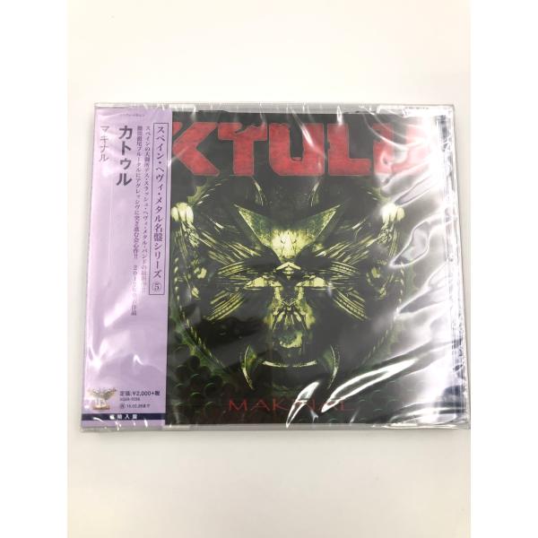 ※■お届けする商品は現物画像にあるものが全てとなり、画像に写っていないものは付属いたしませんのでご了承くださいませ。(例：写真に箱やパッケージ・その他付属品が写っていない場合は付属しません。）社内管理番号：ITMR5MLNRPA8【出品：2...