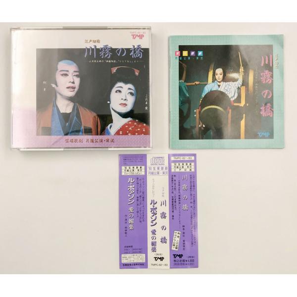 ※■お届けする商品は現物画像にあるものが全てとなり、画像に写っていないものは付属いたしませんのでご了承くださいませ。(例：写真に箱やパッケージ・その他付属品が写っていない場合は付属しません。）社内管理番号：ITMUAVPLWWMU【出品：2...