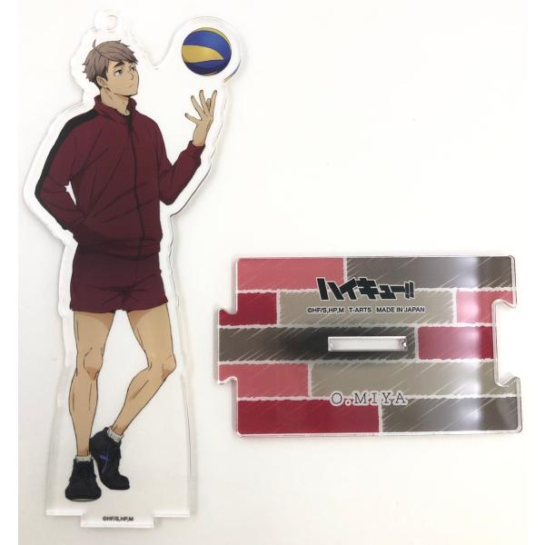 ※■サイズ：縦約12〜16cmお届けする商品は現物画像にあるものが全てとなり、画像に写っていないものは付属いたしませんのでご了承くださいませ。(例：写真に箱やパッケージ・その他付属品が写っていない場合は付属しません。）社内管理番号：ITP8...