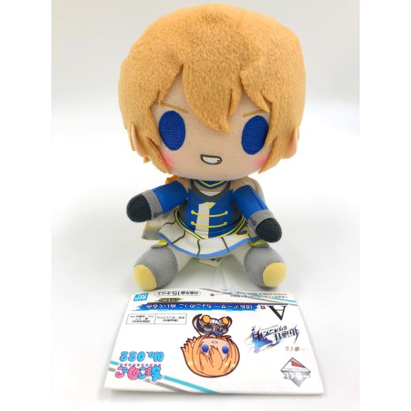 ※■サイズ：全長約15cm社内管理番号：ITQTKTT3M0HW