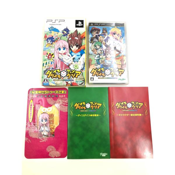 ※■お届けする商品は現物画像にあるものが全てとなり、画像に写っていないものは付属いたしませんのでご了承くださいませ。(例：写真に箱やパッケージ・その他付属品が写っていない場合は付属しません。）社内管理番号：ITR5V811SZ38