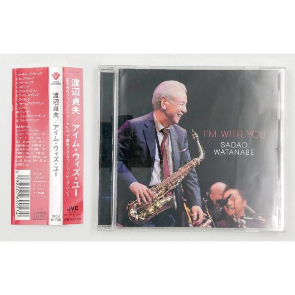 ※■お届けする商品は現物画像にあるものが全てとなり、画像に写っていないものは付属いたしませんのでご了承くださいませ。(例：写真に箱やパッケージ・その他付属品が写っていない場合は付属しません。）社内管理番号：ITRI6N69ZKIO【出品：2...