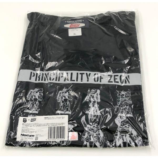 ※3枚目以降はイメージ画像です。■カラー：ブラックサイズ：XL(身丈約740mm/身巾約560mm/肩巾約490mm/袖丈約220mm)素材：綿お届けする商品は現物画像にあるものが全てとなり、画像に写っていないものは付属いたしませんのでご了...