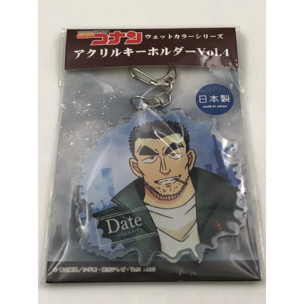 ※■サイズ：約H75×W75×D3mm社内管理番号：ITSE2DKJASDA