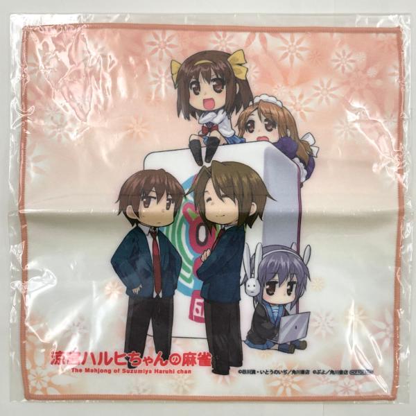 ※■お届けする商品は現物画像にあるものが全てとなり、画像に写っていないものは付属いたしませんのでご了承くださいませ。(例：写真に箱やパッケージ・その他付属品が写っていない場合は付属しません。）社内管理番号：ITSE8HZC3M8V【出品：2...