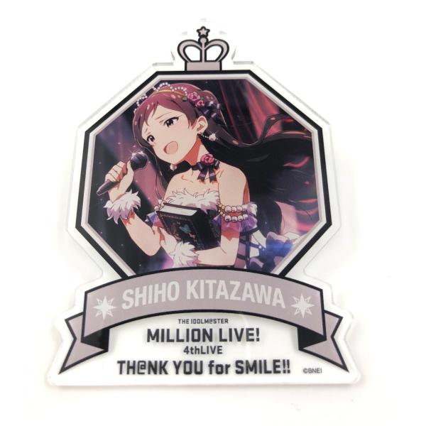 ※■サイズ：約H100×W70mmお届けする商品は現物画像にあるものが全てとなり、画像に写っていないものは付属いたしませんのでご了承くださいませ。(例：写真に箱やパッケージ・その他付属品が写っていない場合は付属しません。）社内管理番号：IT...