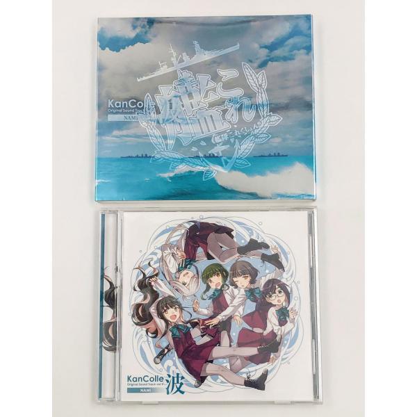 ※■お届けする商品は現物画像にあるものが全てとなり、画像に写っていないものは付属いたしませんのでご了承くださいませ。(例：写真に箱やパッケージ・その他付属品が写っていない場合は付属しません。）社内管理番号：ITU7RER1BITG【出品：2...