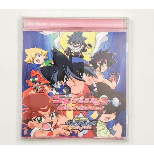 ※■お届けする商品は現物画像にあるものが全てとなり、画像に写っていないものは付属いたしませんのでご了承くださいませ。(例：写真に箱やパッケージ・その他付属品が写っていない場合は付属しません。）社内管理番号：ITVYSZE5P6S0【出品：2...