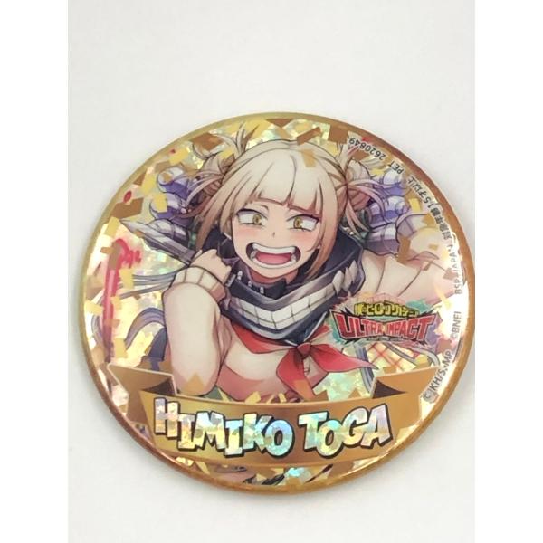 ※■サイズ：直径約7.5cmお届けする商品は現物画像にあるものが全てとなり、画像に写っていないものは付属いたしませんのでご了承くださいませ。(例：写真に箱やパッケージ・その他付属品が写っていない場合は付属しません。）社内管理番号：ITWVX...