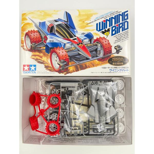 ※画像にて必ず商品の状態をご確認ください。※必ず下記にある注意事項をご確認いただき、ご了承の上ご購入ください。●未組立のもは外箱の状態が著しく悪いものを除き（未使用）若しくは（未使用に近い）で出品しております。●経年劣化に伴う傷、汚れがある...