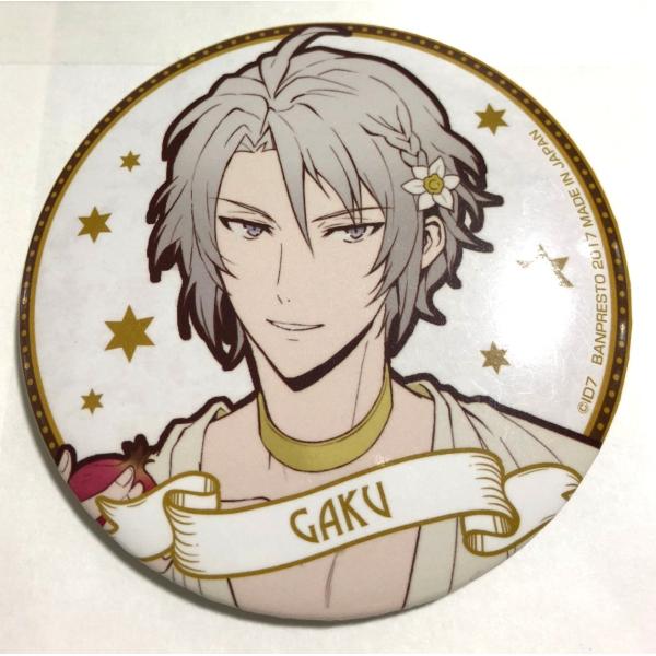 ※■サイズ：直径約7.5cmお届けする商品は現物画像にあるものが全てとなり、画像に写っていないものは付属いたしませんのでご了承くださいませ。(例：写真に箱やパッケージ・その他付属品が写っていない場合は付属しません。）社内管理番号：ITXSU...