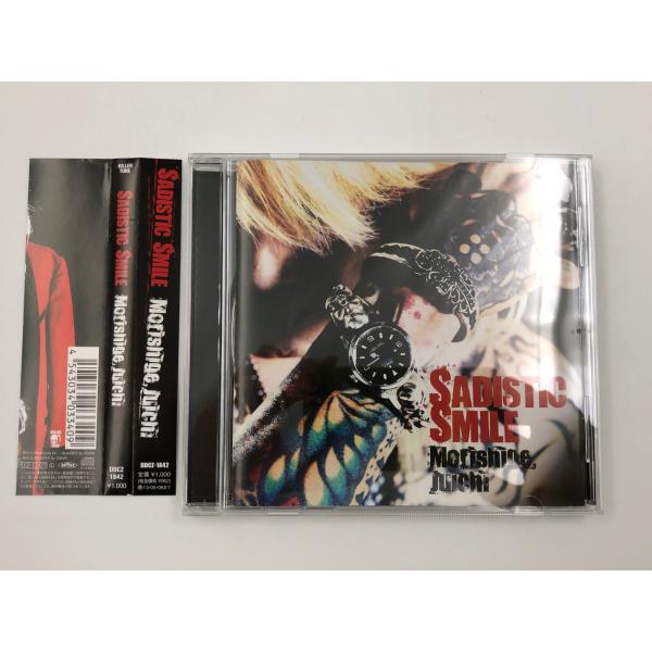 ※■お届けする商品は現物画像にあるものが全てとなり、画像に写っていないものは付属いたしませんのでご了承くださいませ。(例：写真に箱やパッケージ・その他付属品が写っていない場合は付属しません。）社内管理番号：ITY2L92K8P5C【出品：2...