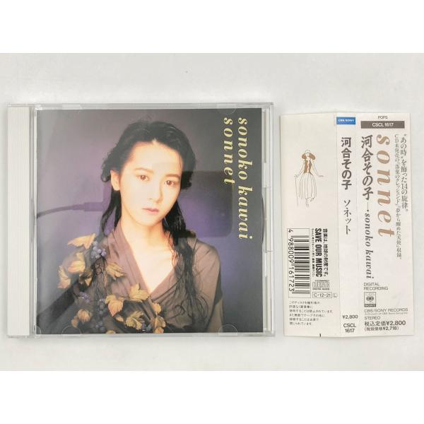 ※■お届けする商品は現物画像にあるものが全てとなり、画像に写っていないものは付属いたしませんのでご了承くださいませ。(例：写真に箱やパッケージ・その他付属品が写っていない場合は付属しません。）社内管理番号：ITZ1G4VNNL4O【出品：2...