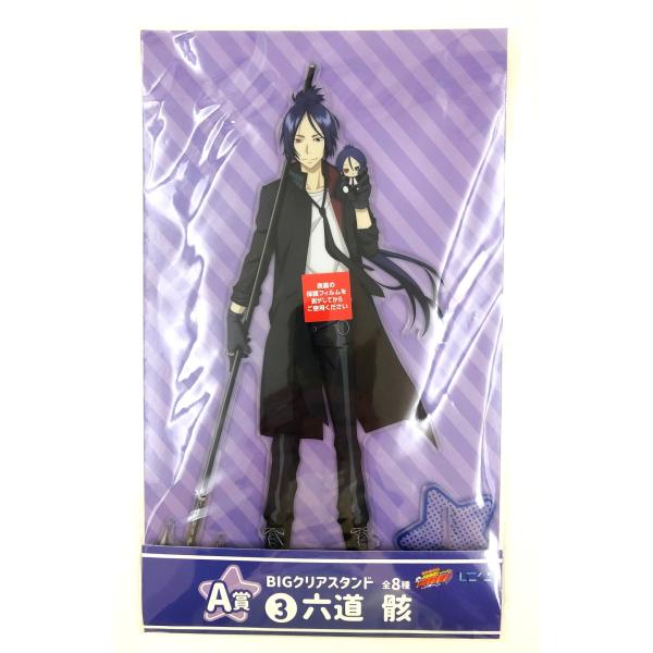 ※■サイズ：最大約H300mmお届けする商品は現物画像にあるものが全てとなり、画像に写っていないものは付属いたしませんのでご了承くださいませ。(例：写真に箱やパッケージ・その他付属品が写っていない場合は付属しません。）社内管理番号：ITZ4...