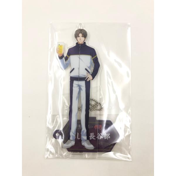 ※■サイズ：約15cm以内お届けする商品は現物画像にあるものが全てとなり、画像に写っていないものは付属いたしませんのでご了承くださいませ。(例：写真に箱やパッケージ・その他付属品が写っていない場合は付属しません。）社内管理番号：ITZK7F...
