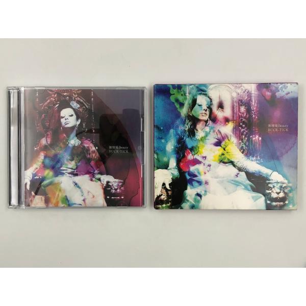 ※■お届けする商品は現物画像にあるものが全てとなり、画像に写っていないものは付属いたしませんのでご了承くださいませ。(例：写真に箱やパッケージ・その他付属品が写っていない場合は付属しません。）社内管理番号：ITZUSQF9MUIS【出品：2...