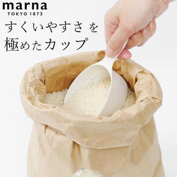 【Size】幅14.4cm x 奥行6.5cm x 高さ7.2cm【素材】本体：ポリプロピレン【耐熱温度】120度【生産国】中国※火のそばや高温になるところには置かないでください。※お米の個体差により誤差が生じる場合があります。良い お米 ...