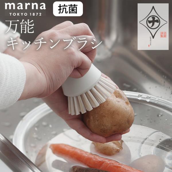 【Size】直径6.8cm x 高さ約8.6cm【素材】柄：ポリプロピレン毛材：ナイロン・豚毛【耐熱温度】80度【生産国】中国※火のそばや高温になるところには置かないでください。※毛抜けの原因になりますので毛を強く引っ張らないでください。※...