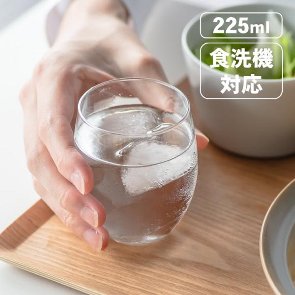 【Size】口径6.1cm x 高さ8.3cm【素材】本体：強化ガラス製【強化の種類】全面イオン強化【容量】約225ml【重さ】約72g【原産国】日本製※家庭用食洗機使用可一日の始まりの 朝食 から癒しの 晩酌 タイムまであらゆるシーンで使...