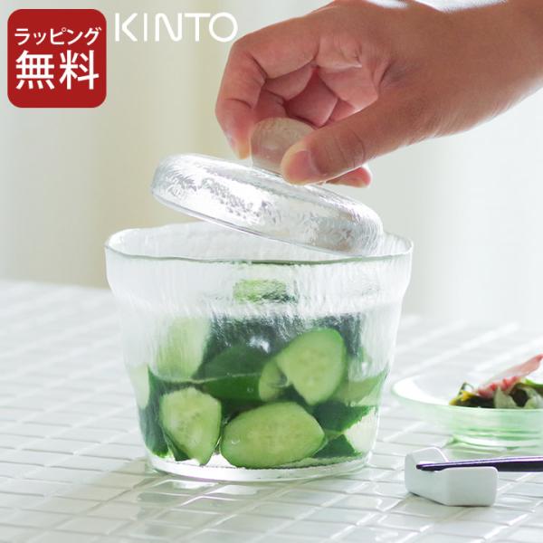 【Size】径13cm x 高さ9.5cm【容量】640ml【生産国】中国【素材】ソーダガラス※食器洗浄機○ 電子レンジ× 熱湯×【商品について】ガラスの表面にキズやゆがみ、汚れがある場合やガラス内に気泡や黒点がある場合がございます。製造上...