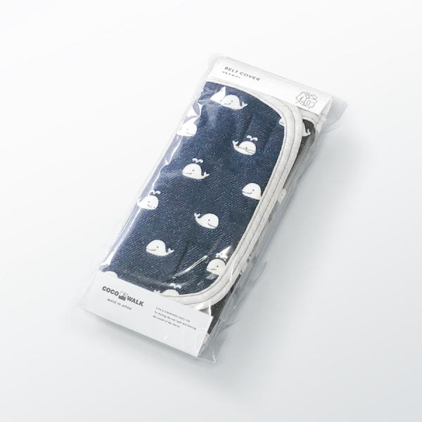 抱っこひも、ベビーカー、チャイルドシートなど、デリケートな赤ちゃんのお肌に触れるなかなか洗えないベルト部分を清潔にカバー♪赤ちゃんに直接触れるものだから……◆ふわふわ柔らかい、コットン100％使用◆安心の日本製♪縫製もしっかりしています◆マ...