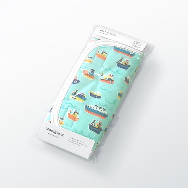 抱っこひも、ベビーカー、チャイルドシートなど、デリケートな赤ちゃんのお肌に触れるなかなか洗えないベルト部分を清潔にカバー♪赤ちゃんに直接触れるものだから……◆ふわふわ柔らかい、コットン100％使用◆安心の日本製♪縫製もしっかりしています◆マ...