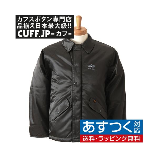 ALPHA INDUSTRIESが1990年代〜2000年までにかけてリリースしたデッドストックのMP-Tex WI-96フィールドジャケット。MADE IN U.S.Aのデッドストックです。素材に MP-Texファブリック（耐久、風上への...