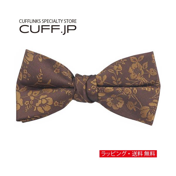 花と植物模様の蝶ネクタイ。長さを調節し、フックで留める簡易装着タイプ。ご自身で結ぶ必要なく簡単に装着出来ます。カラー：ブラウン、ライトブラウンスタイル：バンド　簡易タイプ素材：ポリエステルネックサイズ：約28.0cm〜46.0cmリボンサイ...