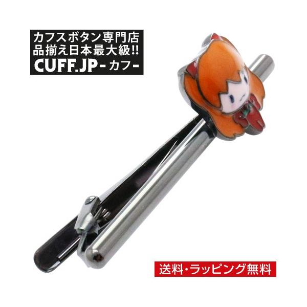 サンリオとエヴァンゲリオンのコラボ『EVA MICRO MACRO』。エヴァンゲリオン ミクロマクロの中でも特に人気の高いアスカのタイピン。「エヴァンゲリオン ミクロマクロ」スタイリッシュなエヴァの世界をサンリオが可愛くアレンジしたキャラク...