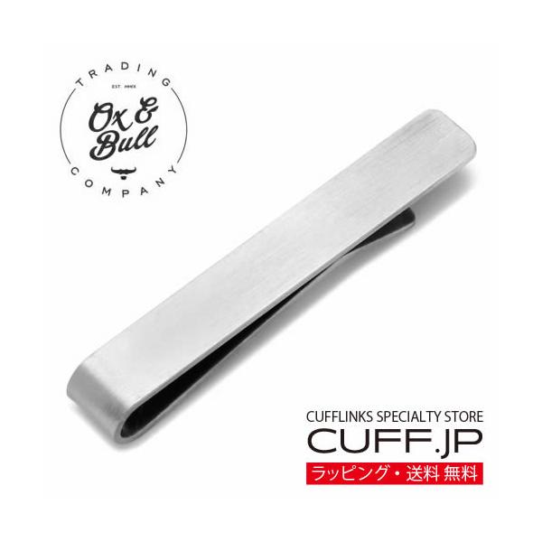 光沢を抑えたアンティーク加工が施されたシンプルなネクタイピン。時間が経っても変わらない約束や気持ちを表現するAlways and Forever のメッセージが背面に刻まれています。タイムレスなデザインで、年齢やスタイルを選ばず、様々なシー...