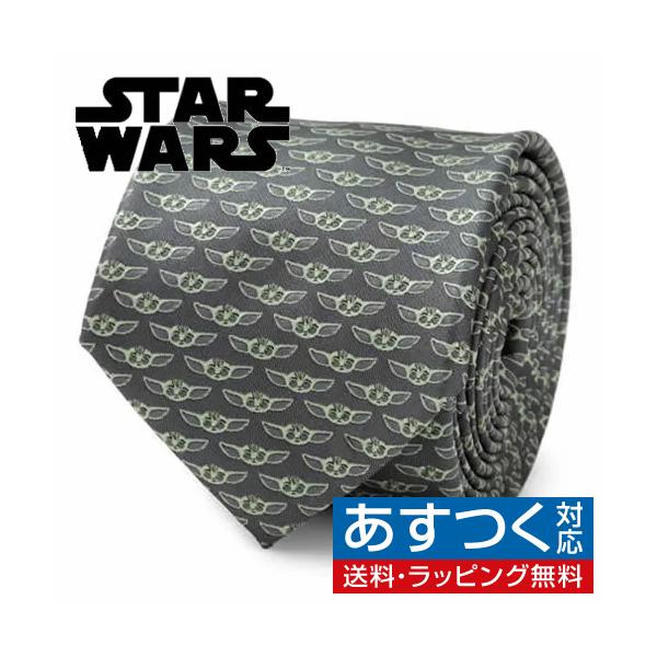 Lucas Film オフィシャル スターウォーズ シリーズザ チャイルド をモチーフにしたネクタイ。遊び心がありながら、スタンダードなデザインでビジネスシーンでも活躍してくれます。カラー: グレー、グリーン素材: ポリエステルサイズ: 約...