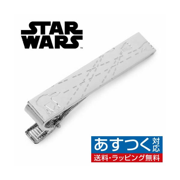 Lucas Film オフィシャル スターウォーズ シリーズホスの戦いをモチーフにしたネクタイピン。T-47エアスピーダーとAT-ATが描かれています。自分用、コレクションとして、大切な人へのギフトに最適。公式ロゴ入り専用のケースにいれてお...