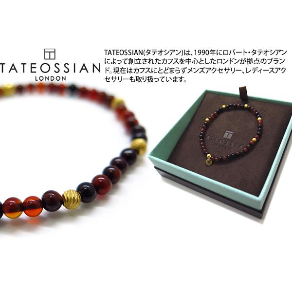 イタリア語で「傷をつけられた」を意味する "Graffiato "ビーズに、2ミクロンのイエローゴールドプレーティングを施したエレガントなビーズです。シンプルなデザインで、ビーズが均等に配置されているので、スタッキング（重ね付け）にも最適で...