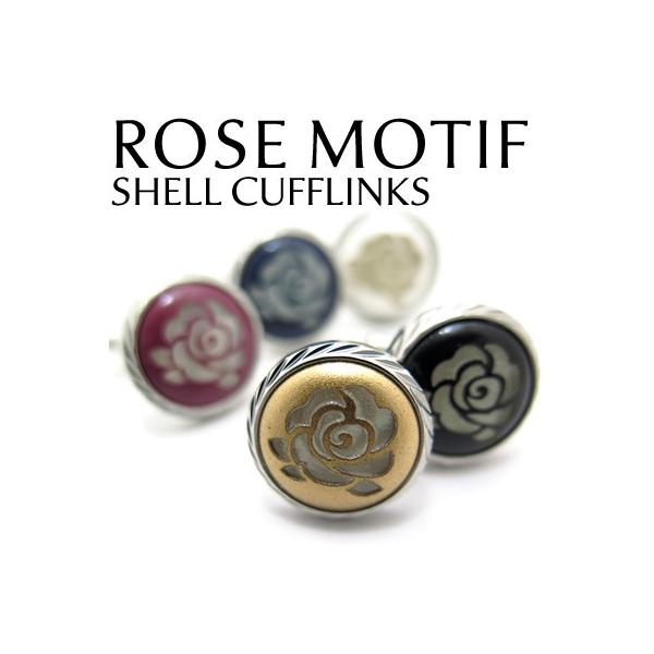 天然貝をポリエステルでくるみ、色をつけ、そのポリエステルをレーザーでバラに形に彫り、透明部分から貝の輝きが見えるように加工したカフス。　フェイス素材：天然貝、ポリエステ台座素材　　：真鍮サイズ　　　：約18mm※【カフス】【カフリンクス】【...