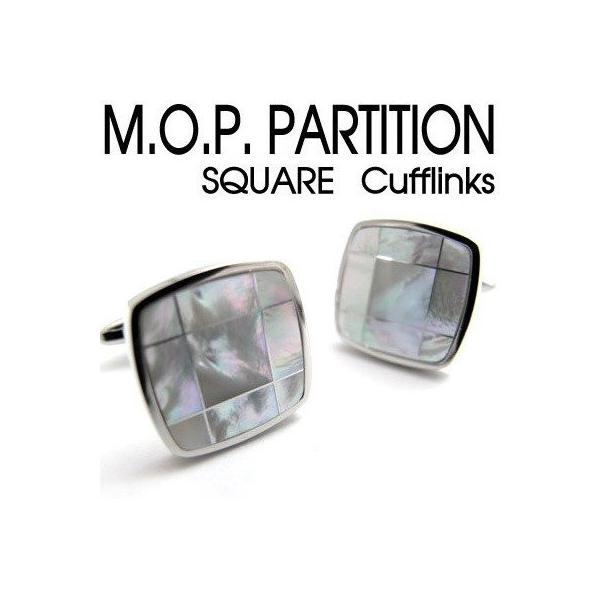 やや丸みを帯びたスクウェア型の白蝶貝カフス。それぞれ9枚を区切っているので、一枚の白蝶貝とはちがった輝きを楽しめます。使用するシーンを選ばないシンプルカフス。プレゼント、贈り物に最適です。 ※天然石など天然素材を使用した商品は、色みや柄など...