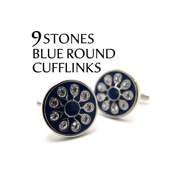 9つのラインストーンを使用したカフス。真ん中に円が描かれ、そこからそれぞれのラインストーンまで伸びているようなデザインです。デザインと深いブルーの色味はオリエンタルな雰囲気を持ちながらスタイリッシュなデザインとなっております。