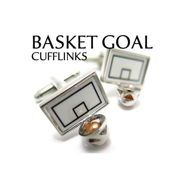 バスケットゴールをモチーフにしたカフス。ゴールの中にボールが入っています。小さめでバスケットボール好きにはたまらないアイテムです。シュートが決まった瞬間を捉えたようなバスケットゴールをモチーフにしたカフス。シュートが決まって何だか縁起が良い...
