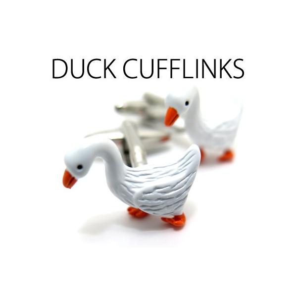 アヒルをモチーフにした可愛らしいカフス。可愛らしくデフォルメされており、ポップなデザインになっています。