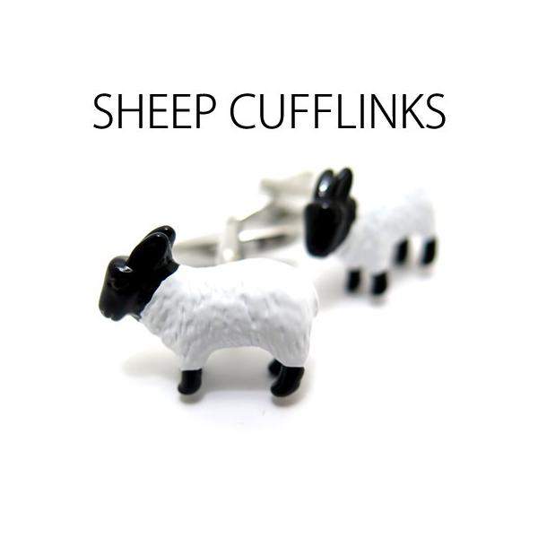 羊をモチーフにした可愛らしいカフス。可愛らしくデフォルメされており、ポップなデザインになっています。