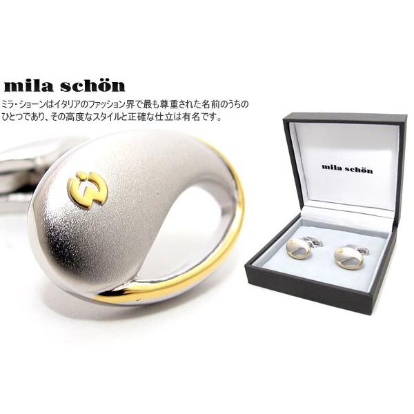 ミラショーン カフスの人気商品・通販・価格比較 - 価格.com ミラショーン カフスの人気商品・通販・価格比較 - 価格.com
