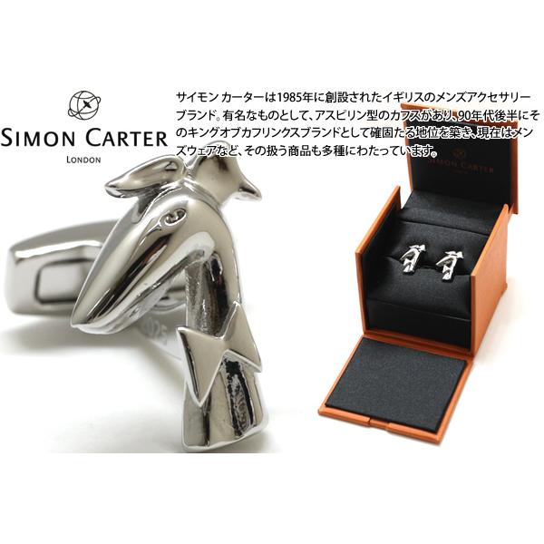 ブランドのマスコット“GERVAISE（ジェルベース）”を立体彫刻で表現した、40周年アニバーサリーモデルのカフリンクス。やわらかな曲線で描いたグレイハウンドの横顔にボウタイを添え、ロジウムプレートのベースメタルで艶やかに仕上げました。トグ...