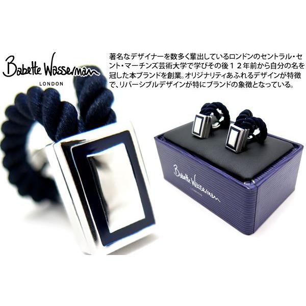 光沢のあるロープで袖を包む形のカフス。フェイス部分はロープと同系色のエナメルを使いアクセントに。バベットワッサーマン定番のコレクション。
